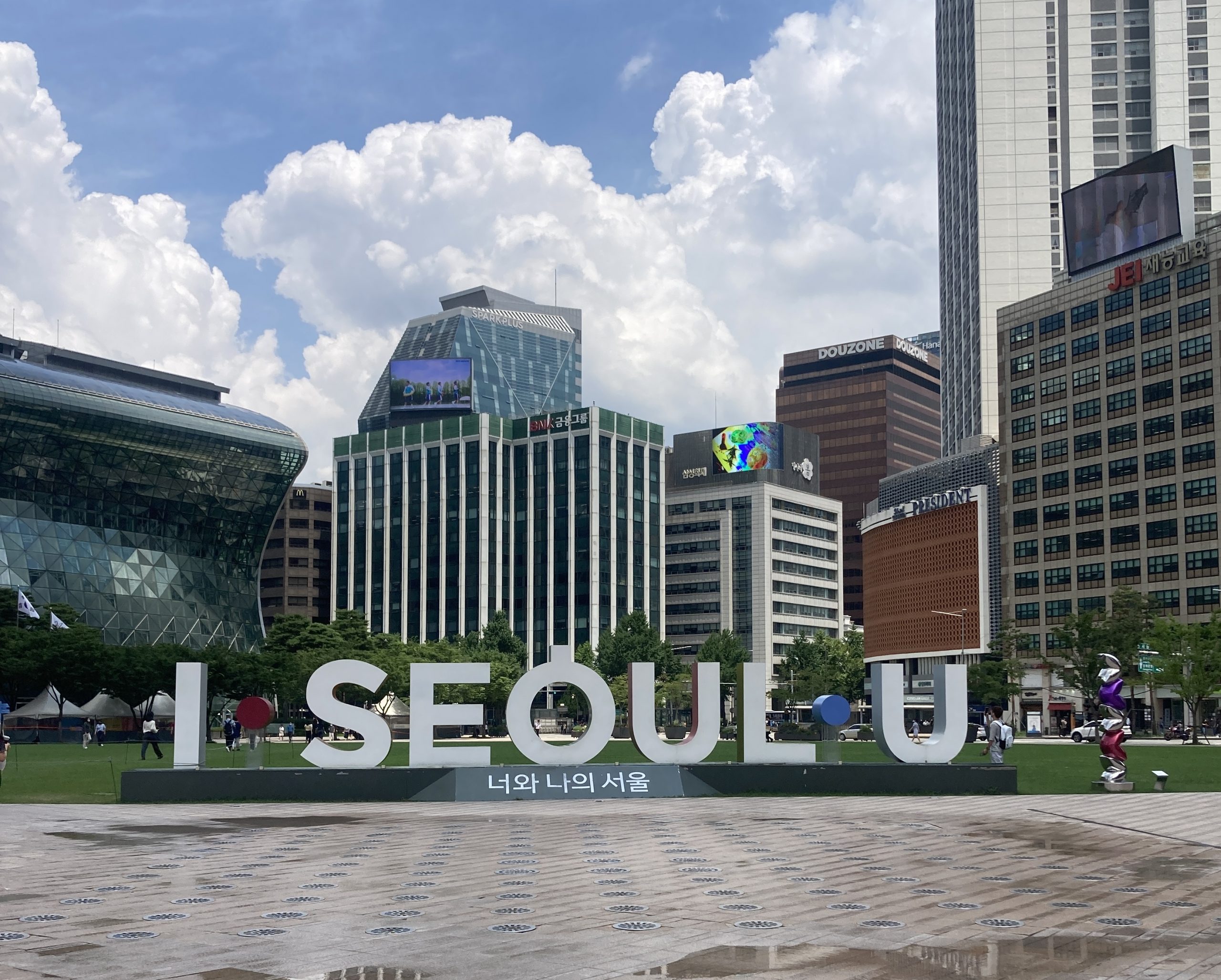 Essential Art Shows to See During Frieze Seoul