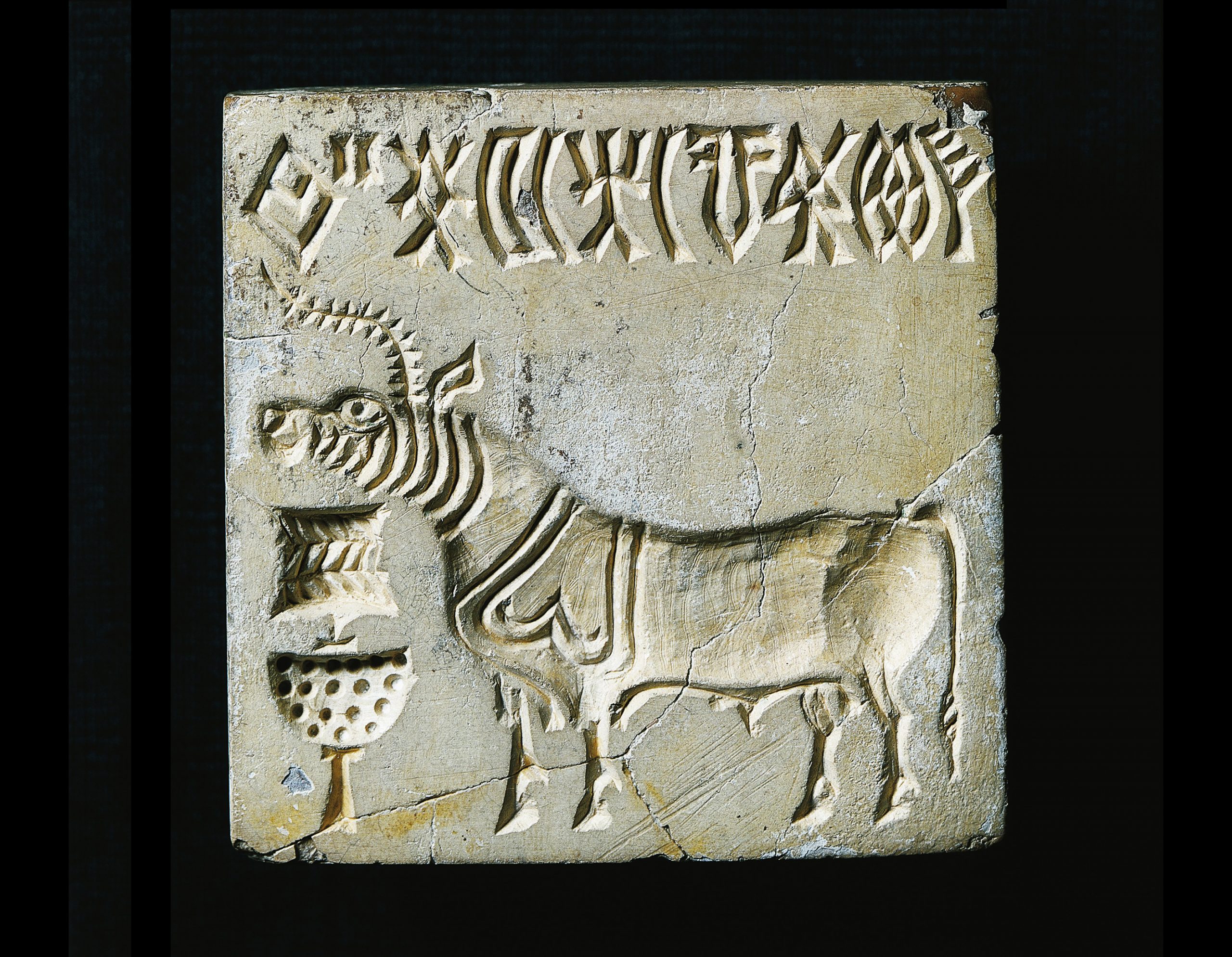 A $1 Million Reward Awaits Anyone Who Can Crack the Ancient Indus Script