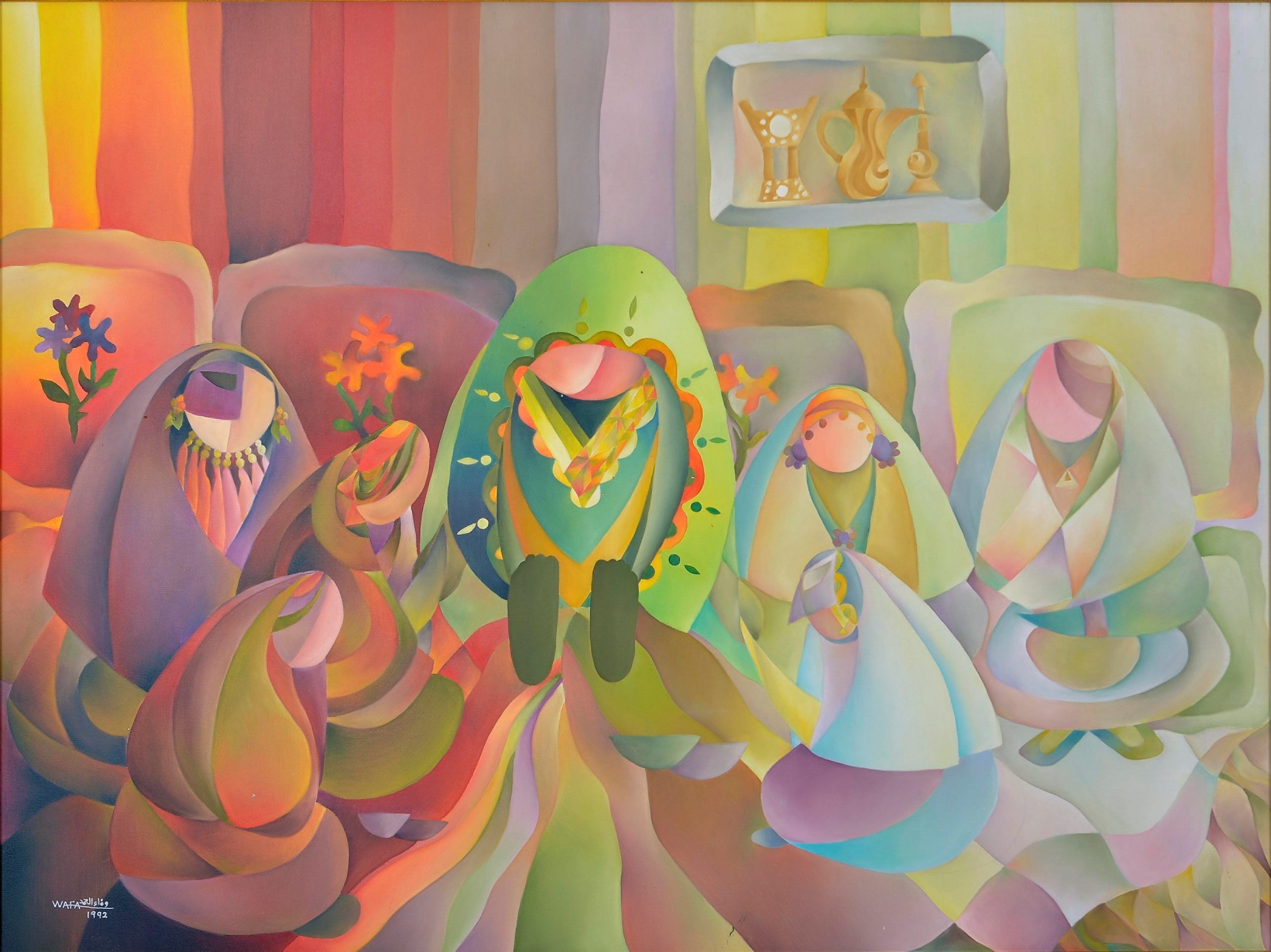 A Visionary Qatari Artist Reasserts Her Legacy